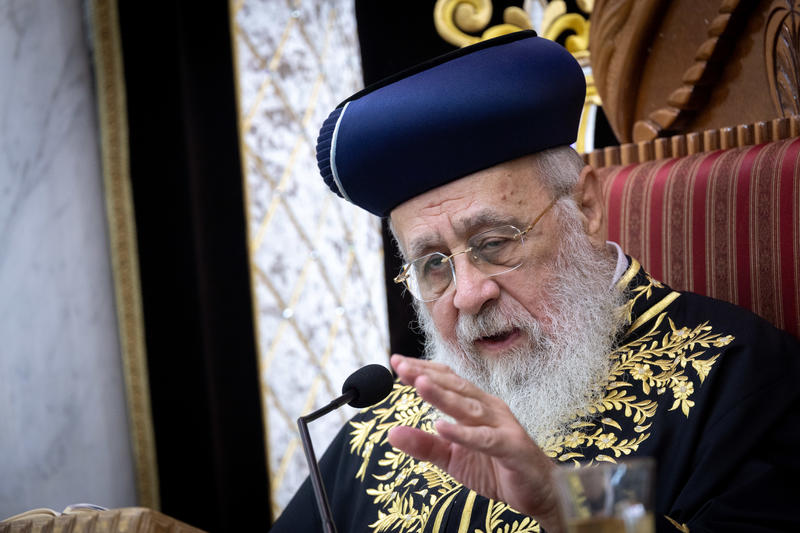 L'appel du Rav Itshak Yossef aux élèves de yeshiva après la mort à Gaza ...